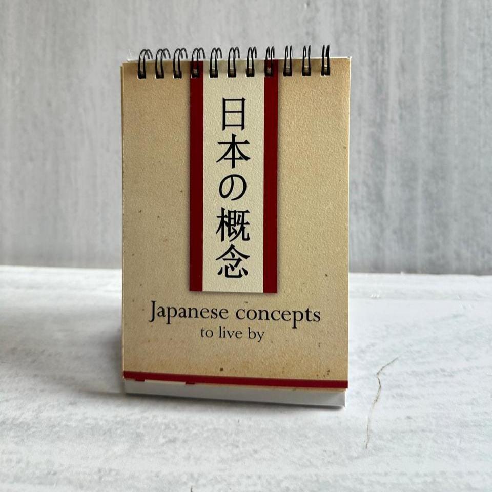 Buy Japanese Concepts A6 calendar With Stand - The Peppy Store