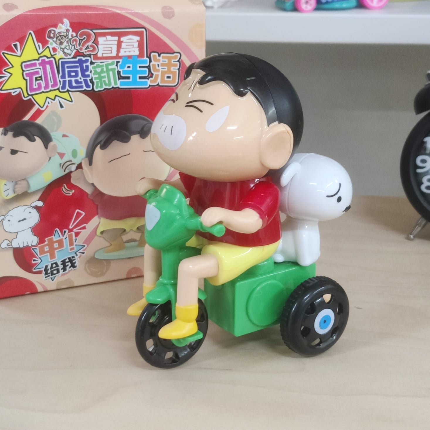 Buy Cute Shinchan Movable Toy Figure - The Peppy Store